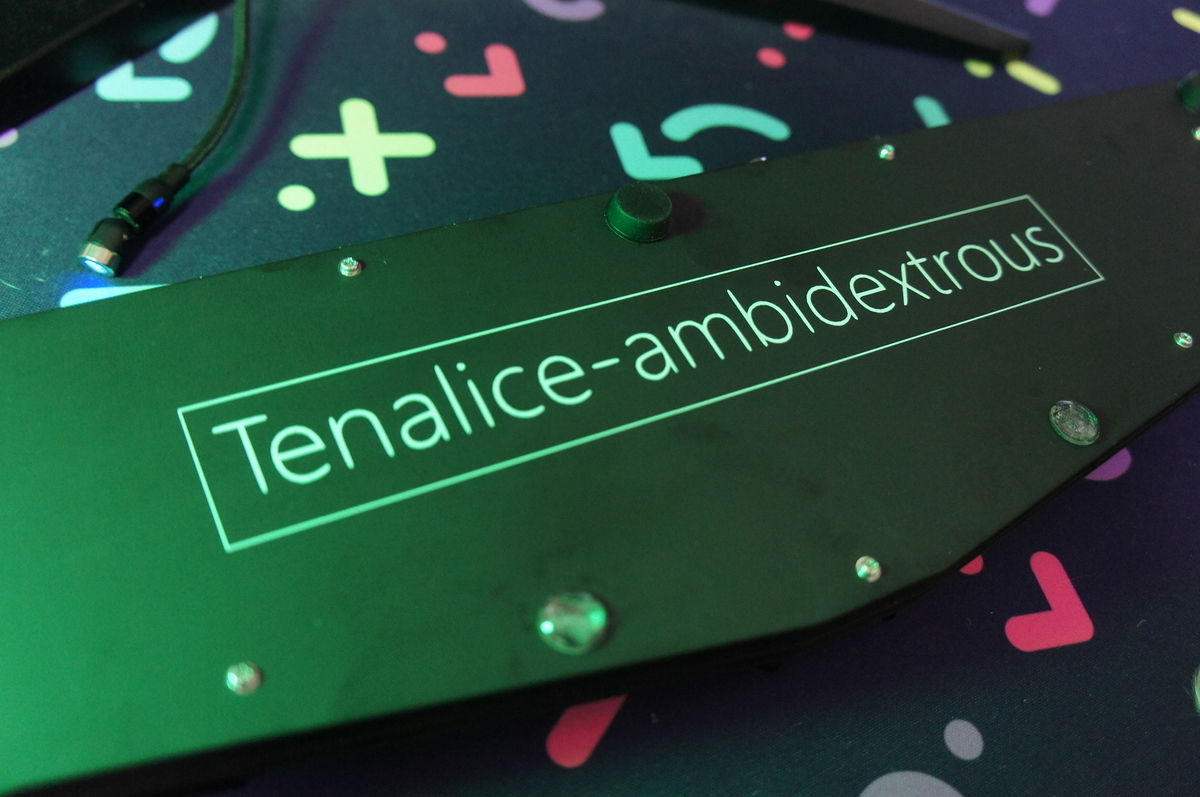 中央テンキーで立体型の自作キーボード「Ambitent」～ビルドガイド&仕様～ - Cerbekos × Keyboard