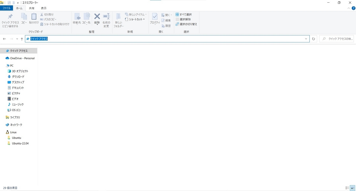 smo-practice super hyper ultra master mod導入のススメ - Chargeruser_SMOのブログ