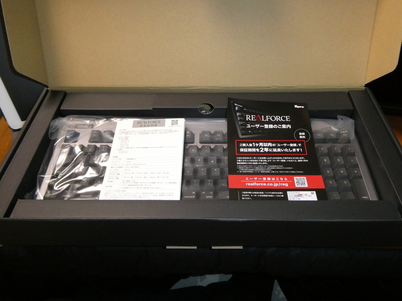 REALFORCEの魅力と使い勝手 - Resolve Circuits