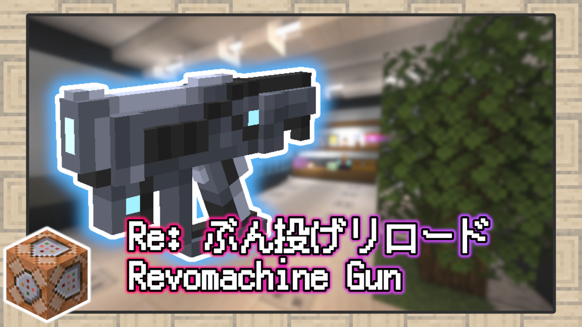 いろんなアイテム詰め合わせ！新しいのも、古いのも！ - Chuzume's Junkyard