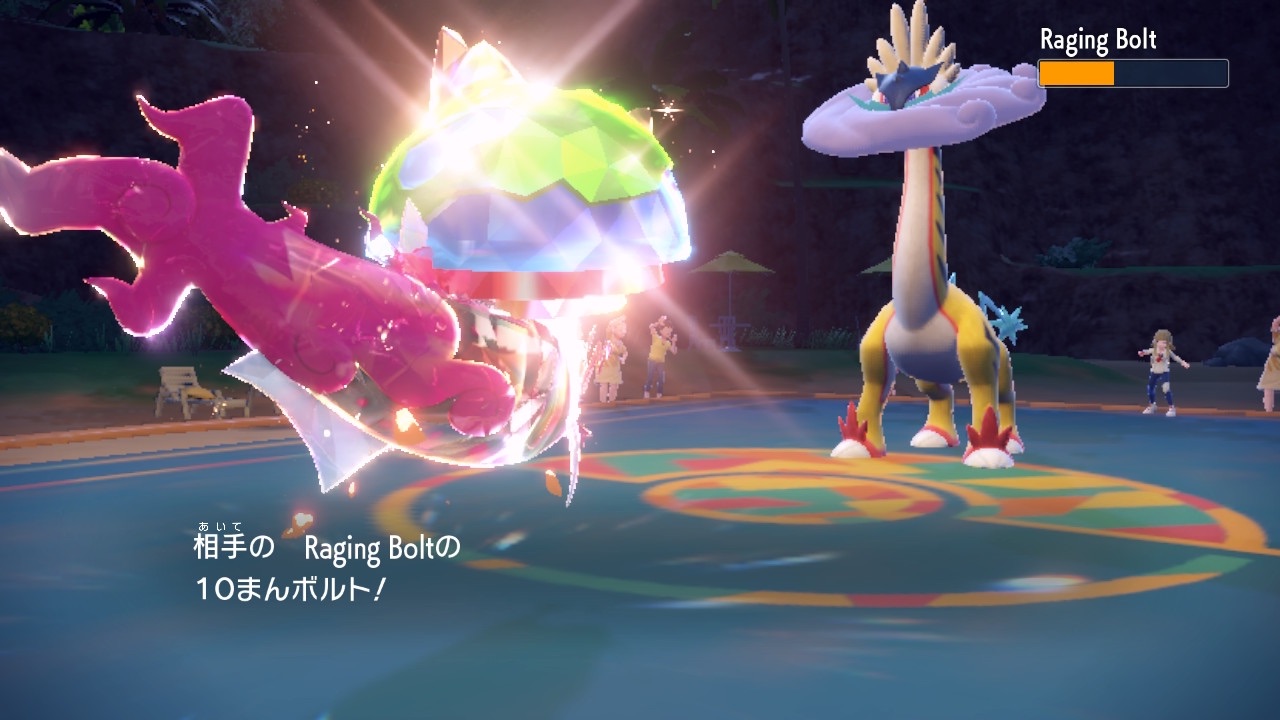 【SV S16最終30位】晴れ乞い少女は手を汚さない - 華氏451度