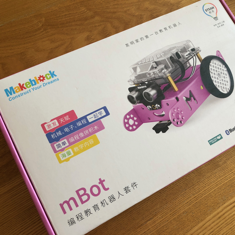 MakeX沖縄開催！ということで、プログラミングロボットmBotを触ってみました。 - CoderDojo 嘉手納