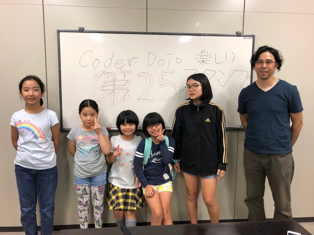 第25回 CoderDojo 嘉手納を開催しました！ - CoderDojo 嘉手納