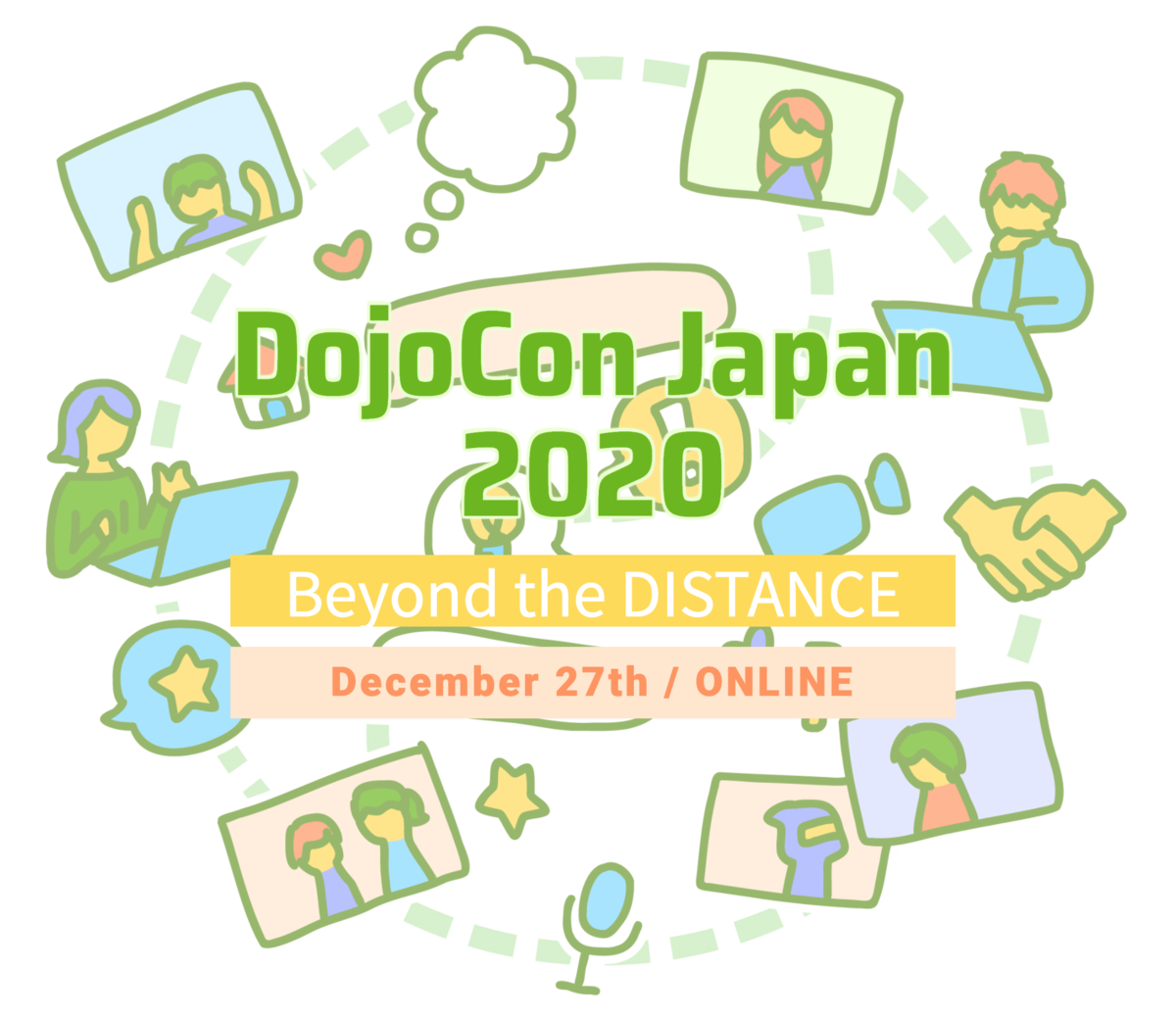 DojoCon Japan 2020 今年はオンラインで開催！ - CoderDojo 嘉手納