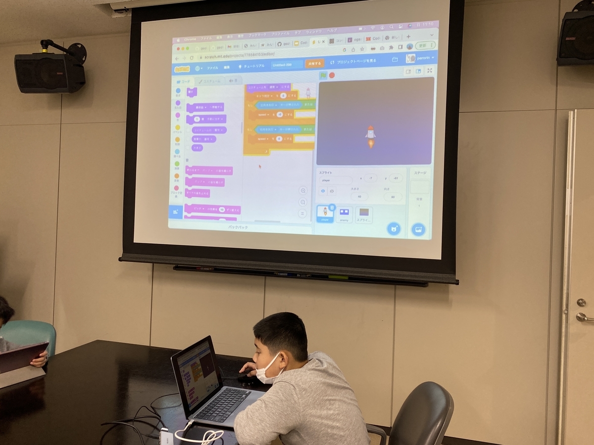 第38回 CoderDojo 嘉手納を開催しました！ - CoderDojo 嘉手納