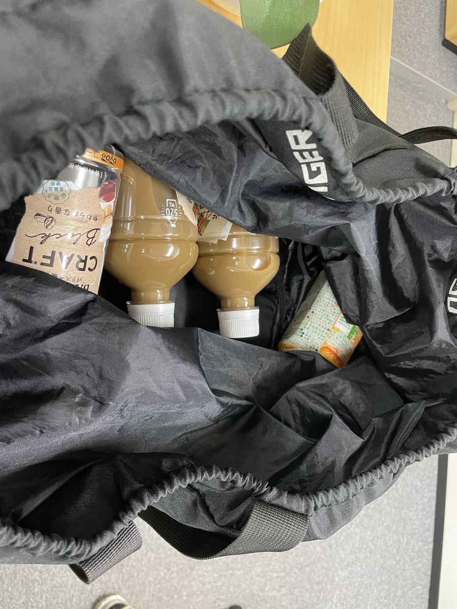 第2回 Coderdojo麹町を開催しました。 Coderdojo麹町