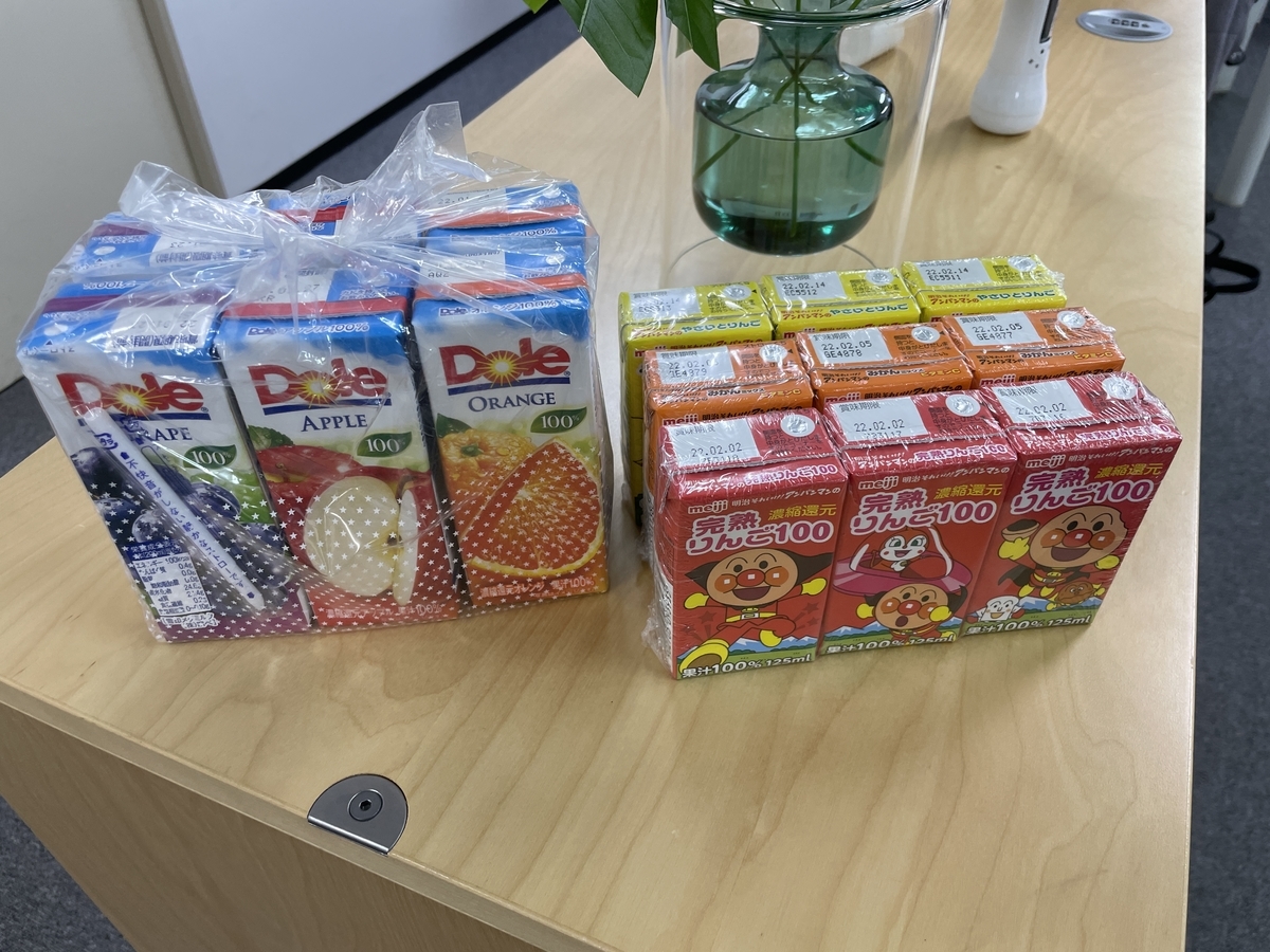 第2回 Coderdojo麹町を開催しました。 Coderdojo麹町