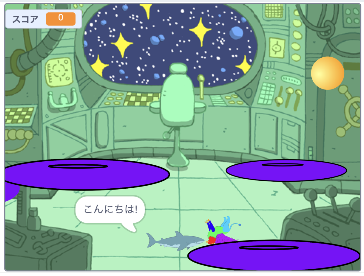 【第147回活動報告】CoderDojo名古屋 クリスマス会 - CoderDojo名古屋