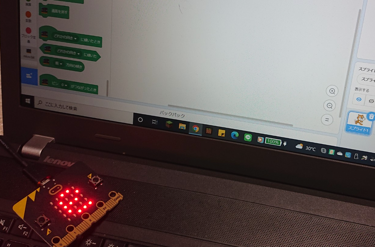 第26回 [現地開催] CoderDojo 那覇 開催レポート - CoderDojo那覇
