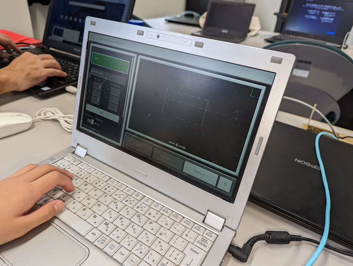 第29回 現地開催 Coderdojo 那覇 開催レポート Coderdojo那覇