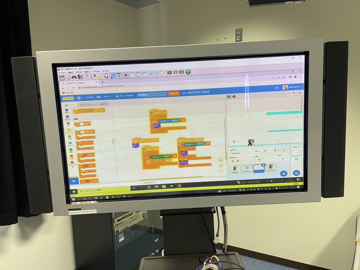 第32回 現地開催 Coderdojo 那覇 開催レポート Coderdojo那覇 5971