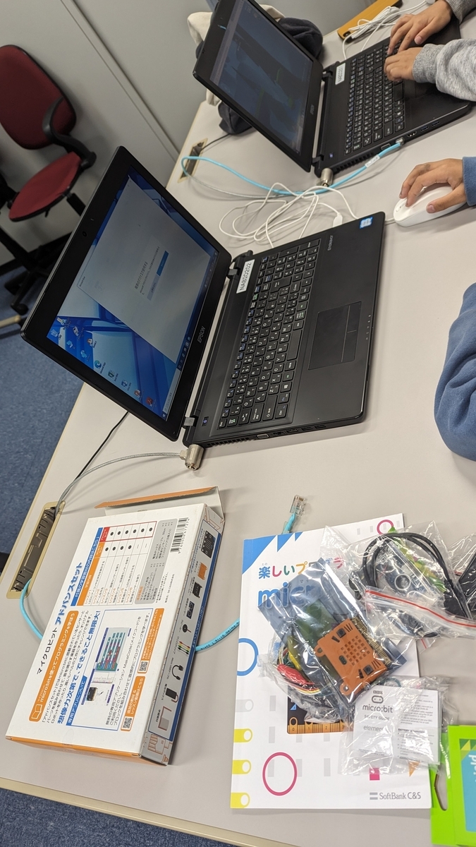 第41回 Coderdojo 那覇 開催レポート Coderdojo那覇