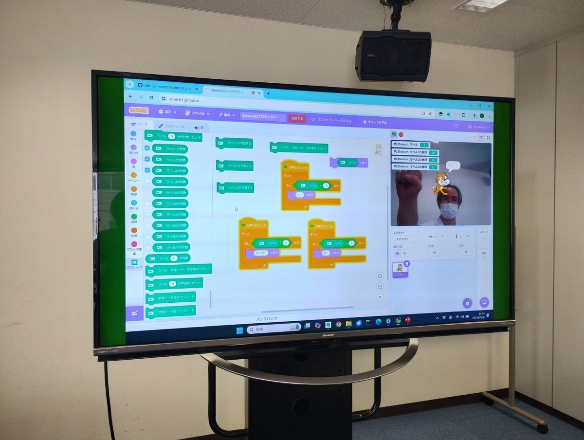 第44回 CoderDojo 那覇 開催レポート - CoderDojo那覇