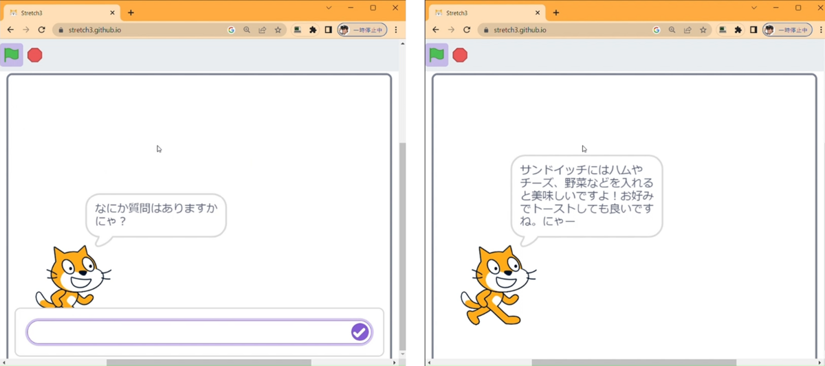 第44回 Coderdojo 那覇 開催レポート Coderdojo那覇 