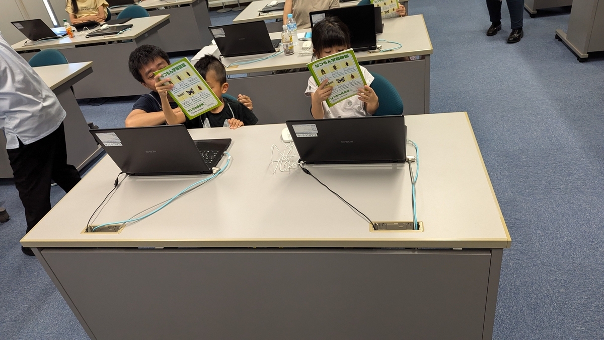 第45回 CoderDojo 那覇 開催レポート - CoderDojo那覇