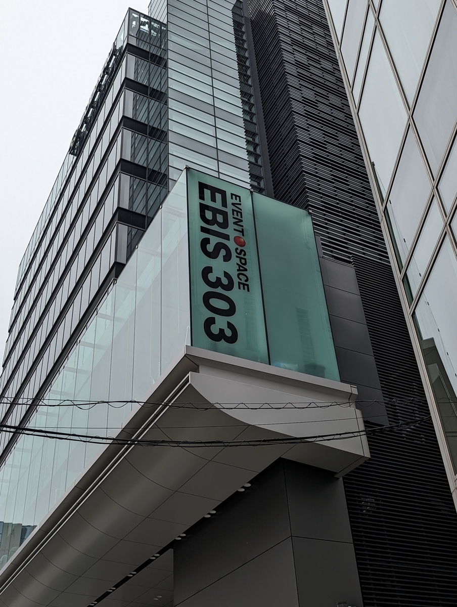 朗読劇「探偵ガリレオ」をみた - ミルク蒼屋のチラシ