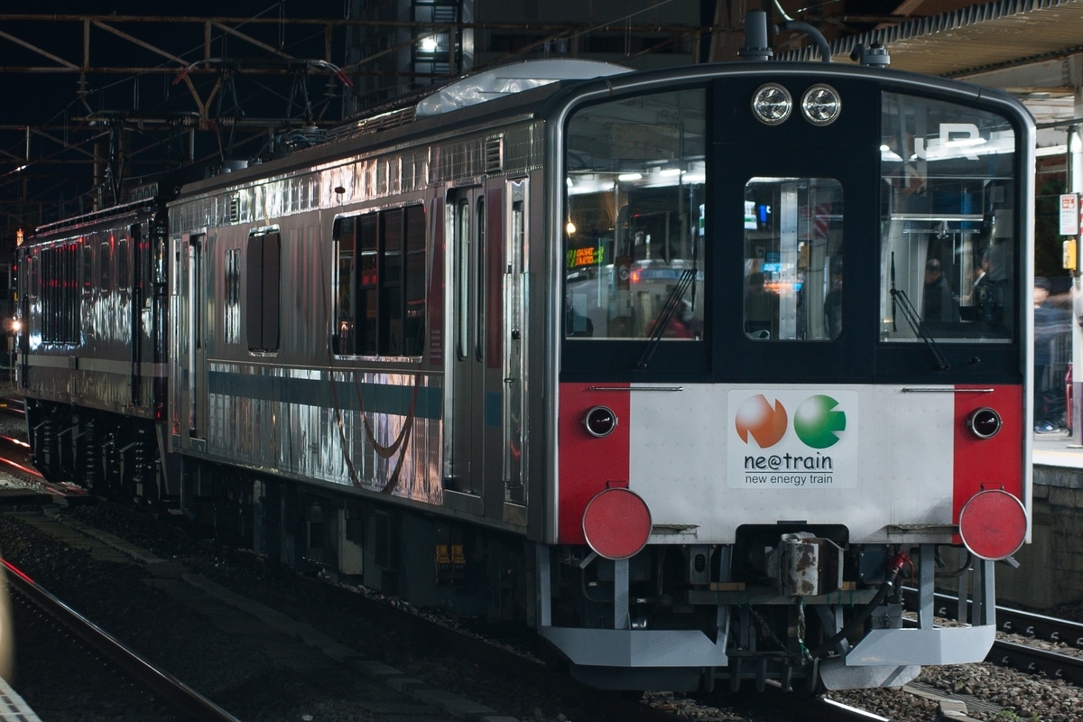 12/18 E995系"NE Train スマート電池くん" NN入場回送（中央東線撮影記#263） - あるふぉの落書き帳