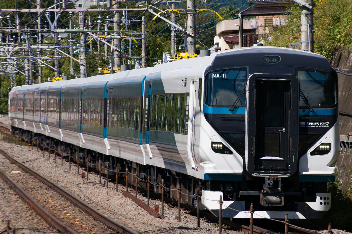 令和2年10月の中央線から。211系・EF64 37・215系。E257系臨時回送。臨時列車の485系「華」。651系「伊豆クレイル」廃車回送。四季島。 - ひがなり雑記帳