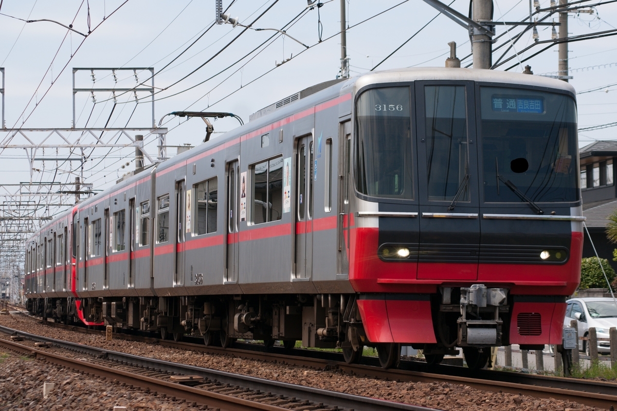 4/6 名鉄撮影記#8 - ひがなり雑記帳