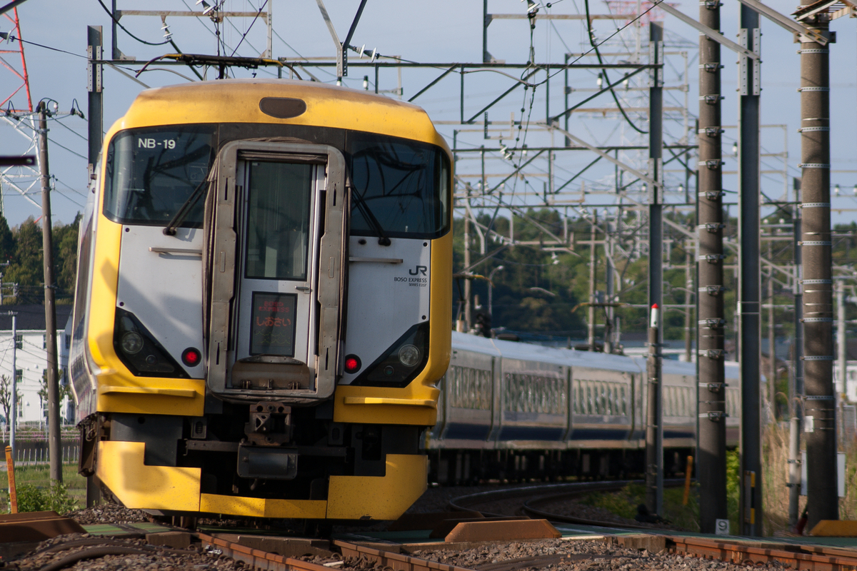 4/27 総武線撮影記#9（E217系・209系2100番台・E235系・E257系） - ひがなり雑記帳