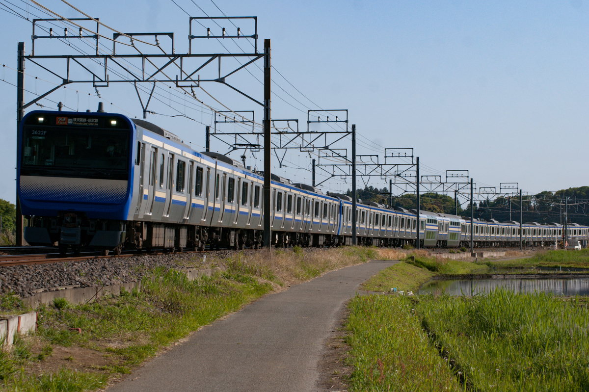 4/27 総武線撮影記#9（E217系・209系2100番台・E235系・E257系） - ひがなり雑記帳