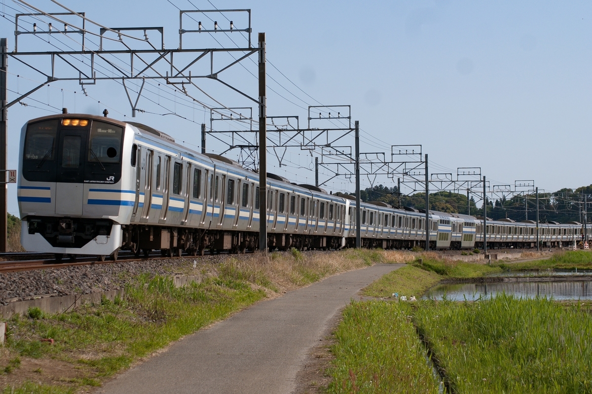 4/27 総武線撮影記#9（E217系・209系2100番台・E235系・E257系） - ひがなり雑記帳