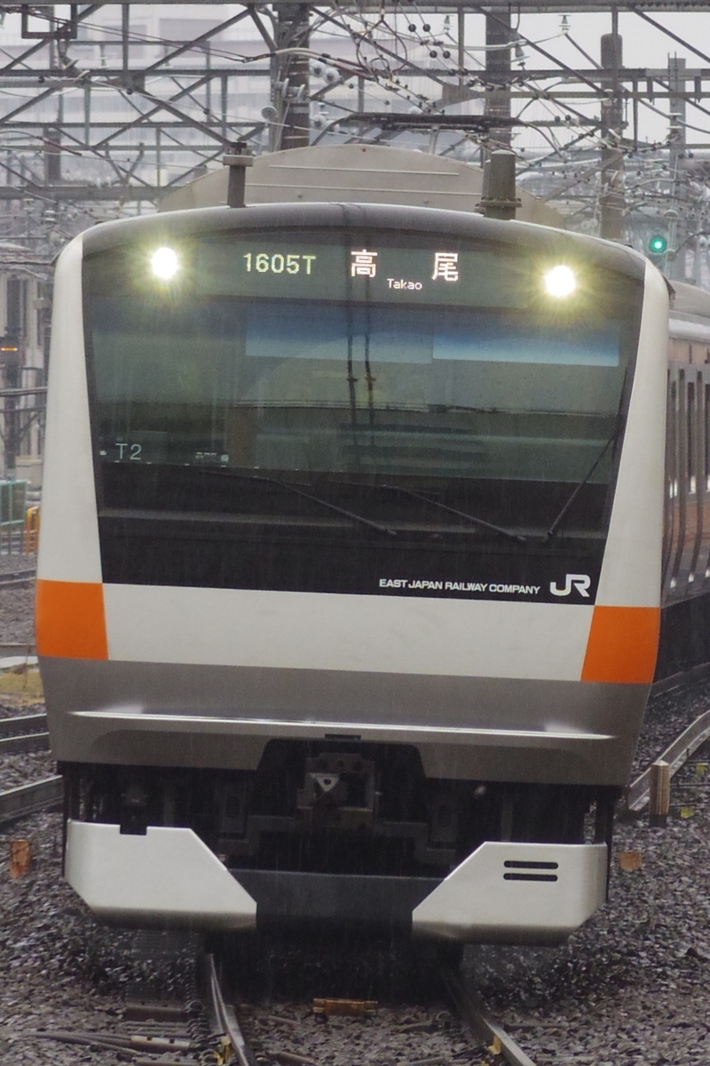 中央東線撮影記#218 E233系・E257系かいじ・E351系スーパーあずさ等（平成29年春） - ひがなり雑記帳
