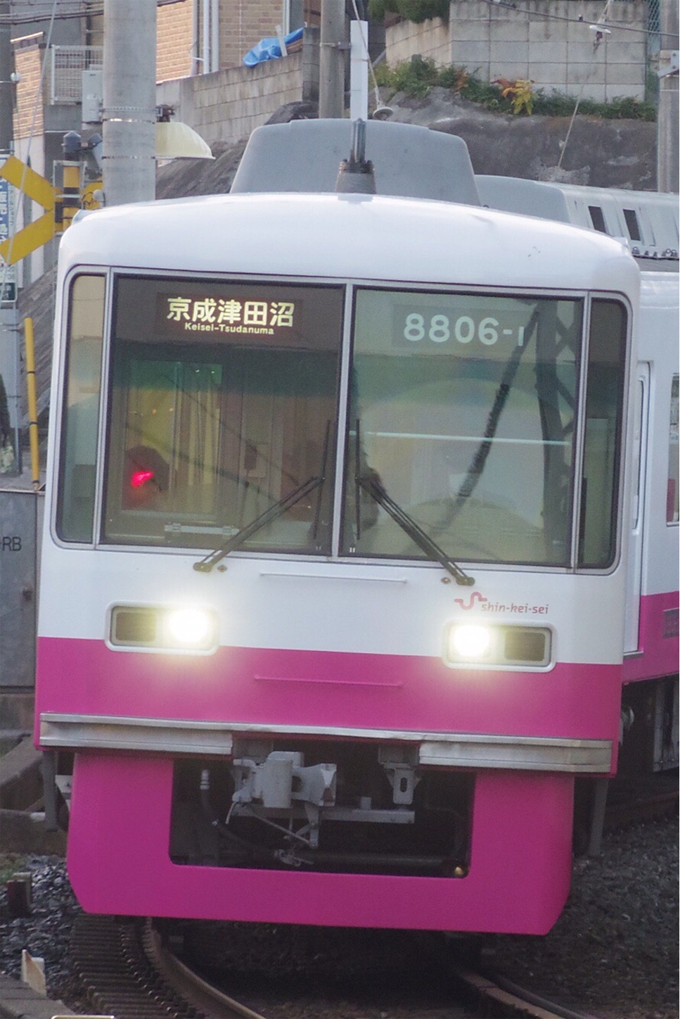 新京成撮影記#9 - ひがなり雑記帳