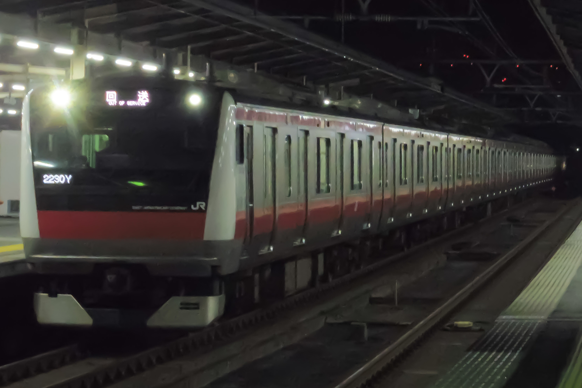 京葉線撮影記#4 E233系回送列車 - ひがなり雑記帳