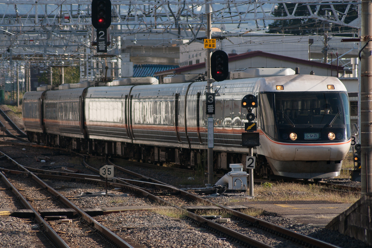 10/1 篠ノ井線撮影記#6 E655系等 - ひがなり雑記帳