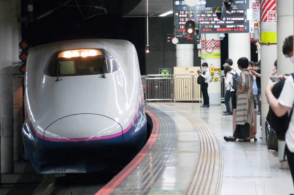 俺的E2系思い出館#5 J55編成 - ひがなり雑記帳