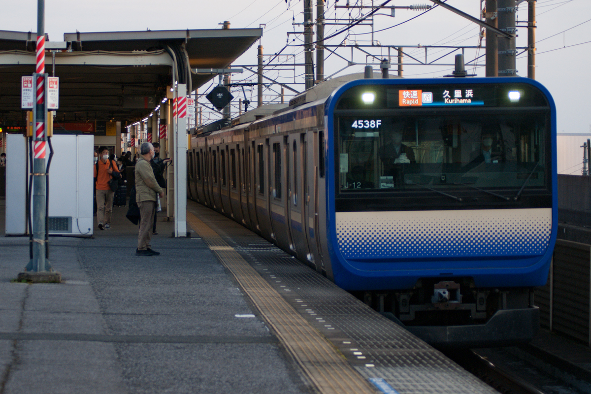 外房線撮影記#5 日が短くてもアレかもね【209系・E217系・E235系】 - ひがなり雑記帳