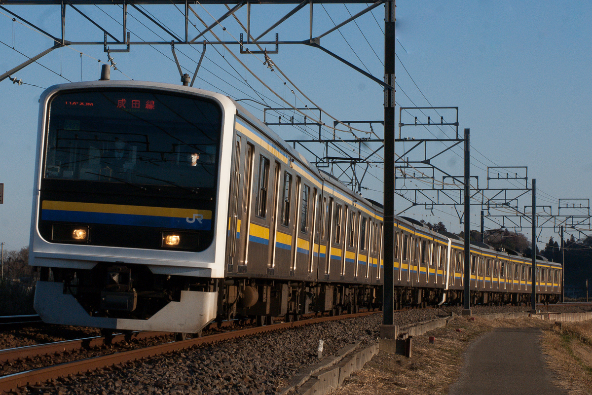 【リメイク】朝のモノサクでの撮影。E257系10両「しおさい4号」、E217系快速(多数)、209系ローカル、E259系旧塗装。（令和5年2月） - ひがなり雑記帳