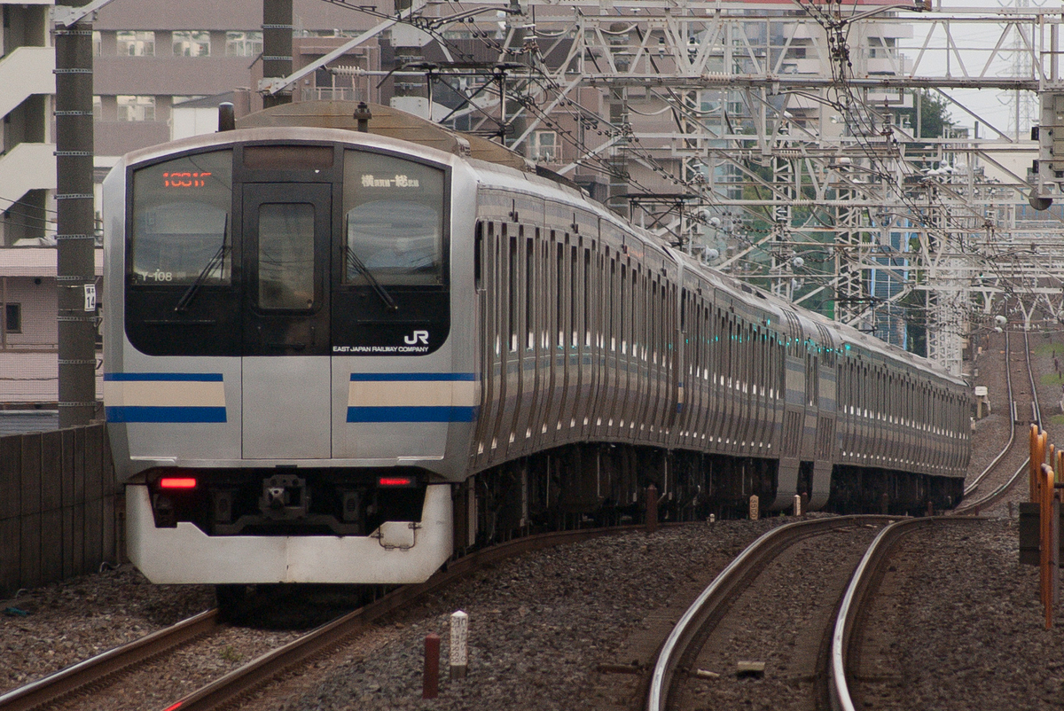 【リサイクル記事】去年夏の総武線特急スペシャル（かも）【E257系・255系・E259系】 - ひがなり雑記帳