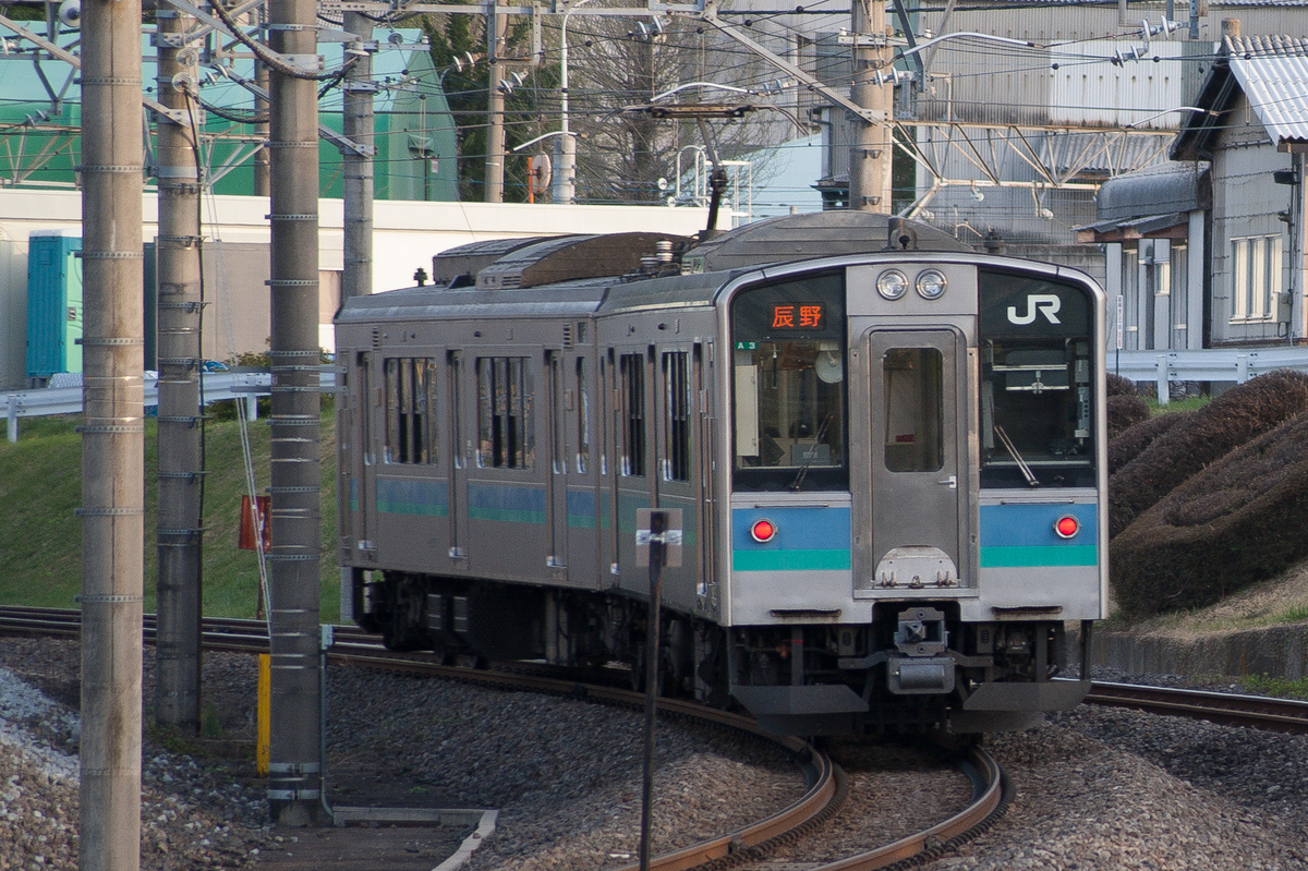 春休み#79 久しぶりのおでかけ。E217系廃車回送。383系しなのとE353系あずさ。 - ひがなり雑記帳