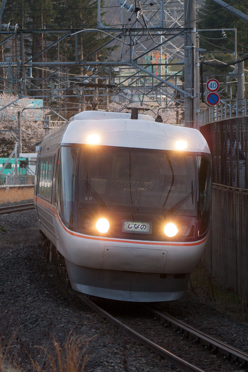 春休み#79 久しぶりのおでかけ。E217系廃車回送。383系しなのとE353系あずさ。 - ひがなり雑記帳
