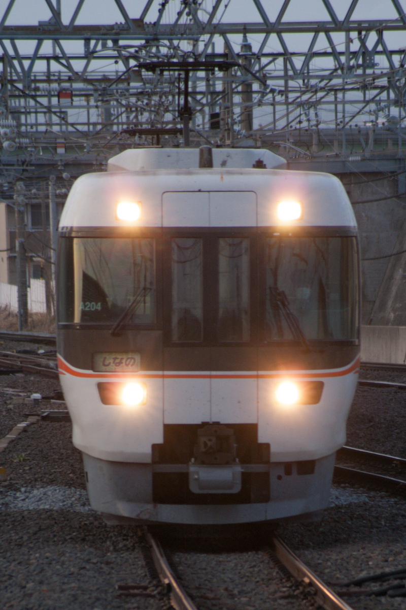春休み#79 久しぶりのおでかけ。E217系廃車回送。383系しなのとE353系あずさ。 - ひがなり雑記帳