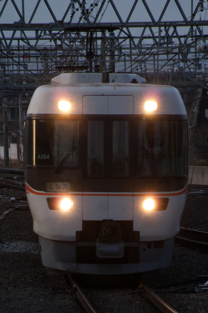 春休み#79 久しぶりのおでかけ。E217系廃車回送。383系しなのとE353系あずさ。 - ひがなり雑記帳