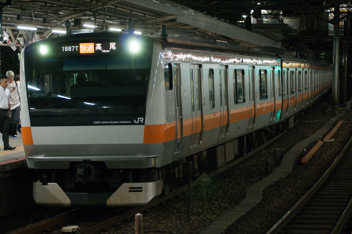 中央線が好きだから。中央線夜練編。209系1000番台・E257系かいじ（没）・E353系はちおうじ・通勤快速。 - ひがなり雑記帳