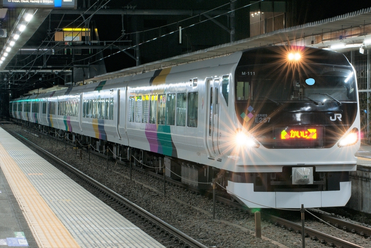 中央線が好きだから。中央線夜練編。209系1000番台・E257系かいじ（没）・E353系はちおうじ・通勤快速。 - ひがなり雑記帳