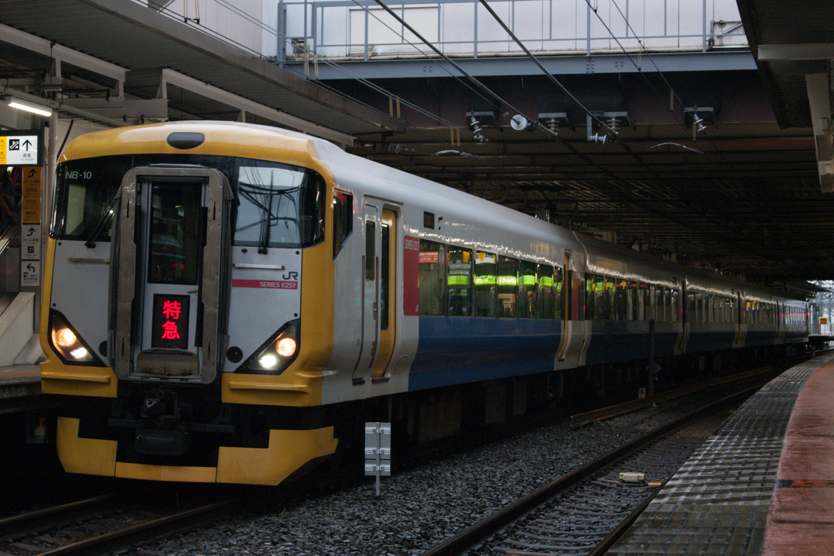 令和元年夏の中央・青梅線撮影記。209系1000番台トタ82編成代走・ホリデー快速・E257系富士回遊。帰り道のE259系（旧塗装） - ひがなり雑記帳