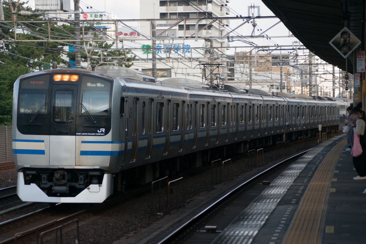 久しぶりのJR。E257系500番台あやめ祭り・5000番台集約臨、E217系、E259系。 - ひがなり雑記帳