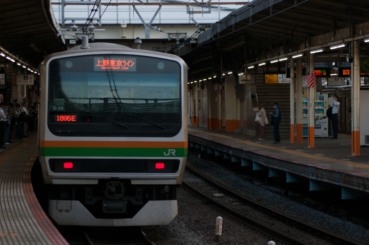 日が長い時期の特権ということで、E257系特急踊り子・湘南を撮ろう！無限E231系1000番台編。（東海道線撮影記） - ひがなり雑記帳