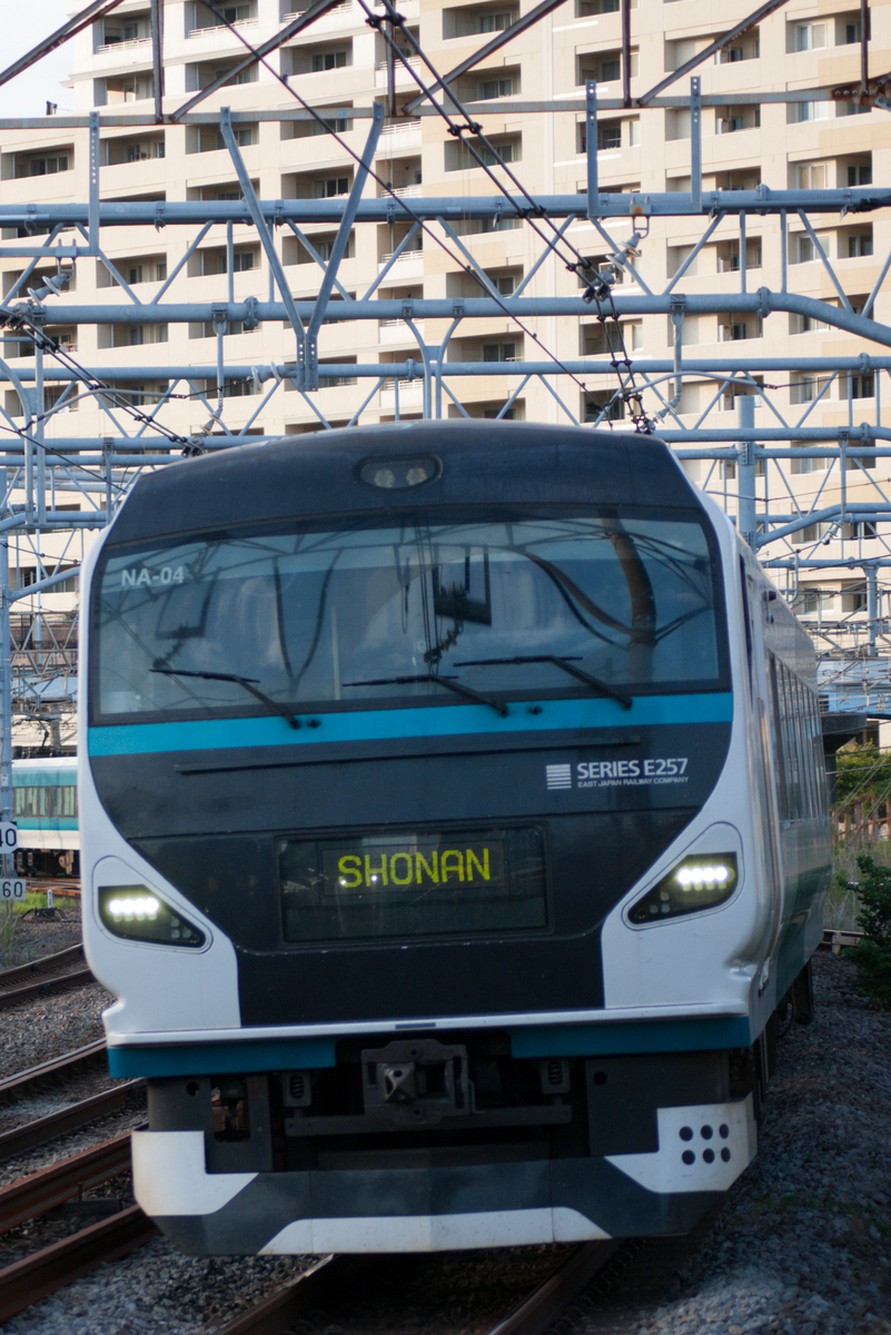 日が長い時期の特権ということで、E257系特急踊り子・湘南を撮ろう！無限E231系1000番台編。（東海道線撮影記） - ひがなり雑記帳