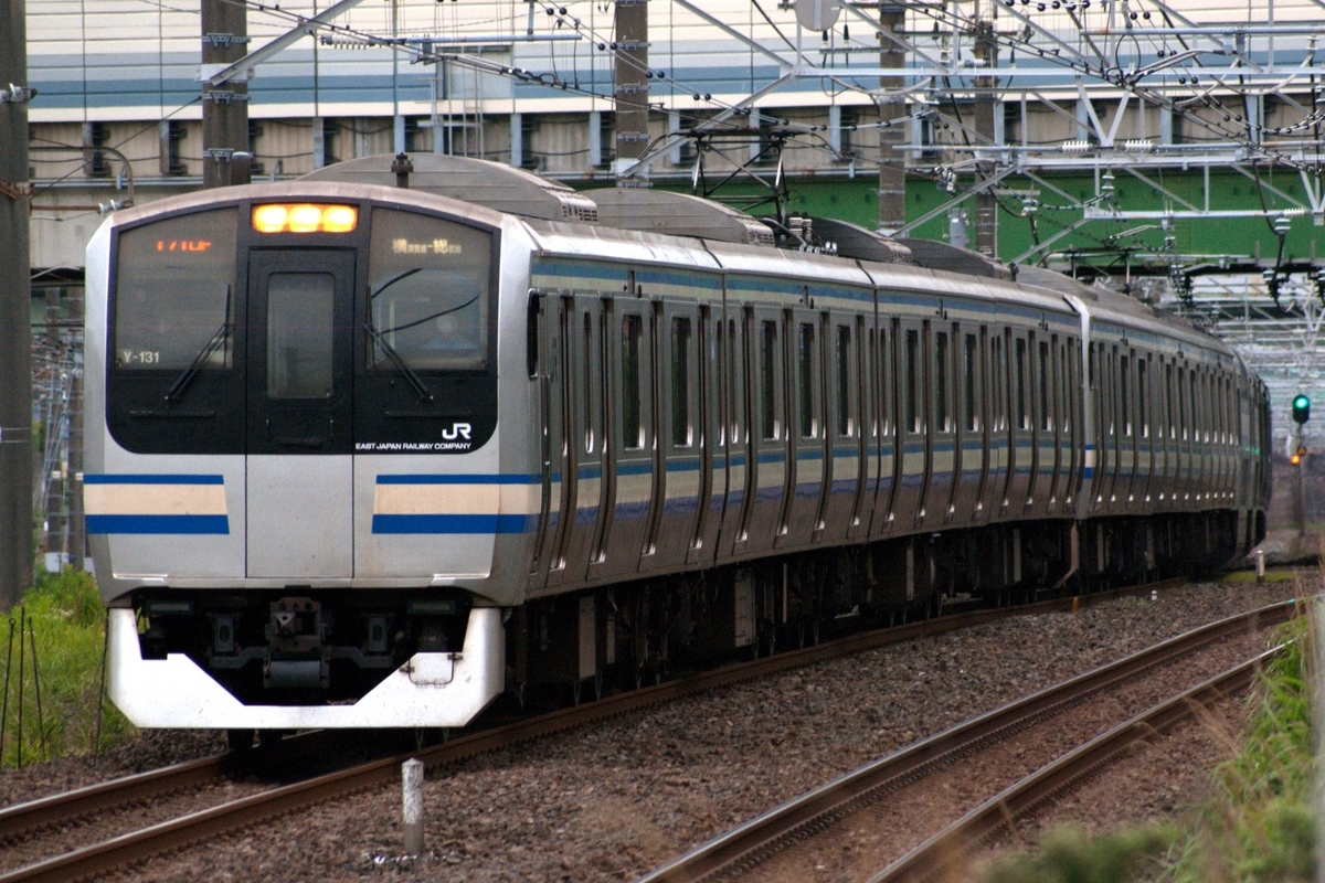 総武快速線撮影記（続き）。E257系臨時特急、E217系。京葉線の255系わかしお号も。 - ひがなり雑記帳