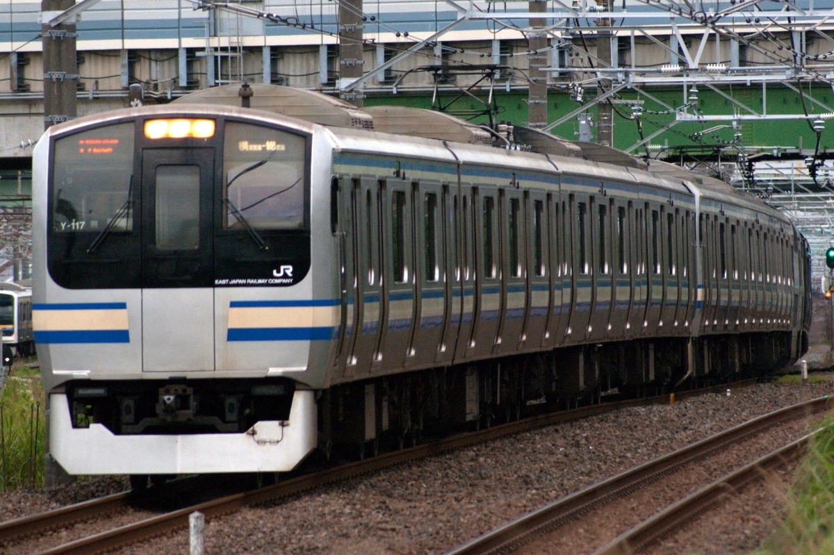 総武快速線撮影記（続き）。E257系臨時特急、E217系。京葉線の255系わかしお号も。 - ひがなり雑記帳