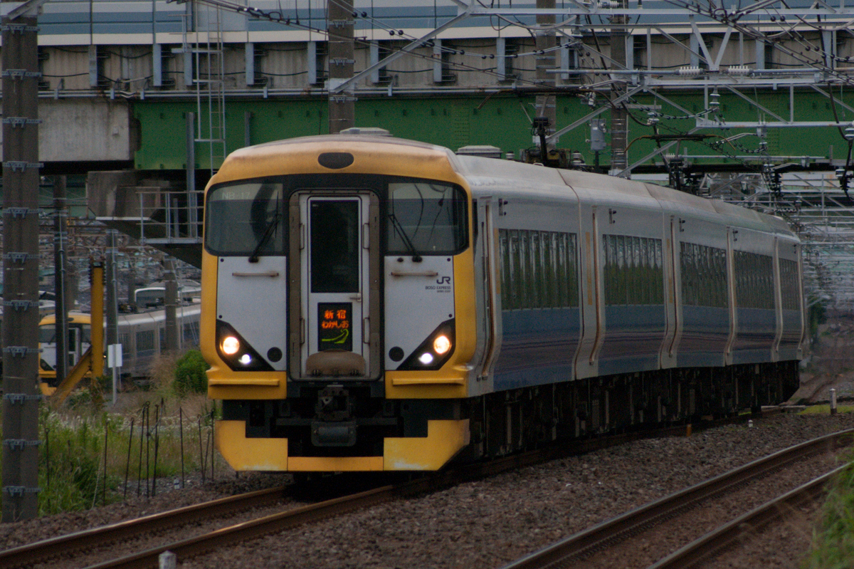 総武快速線撮影記（続き）。E257系臨時特急、E217系。京葉線の255系わかしお号も。 - ひがなり雑記帳