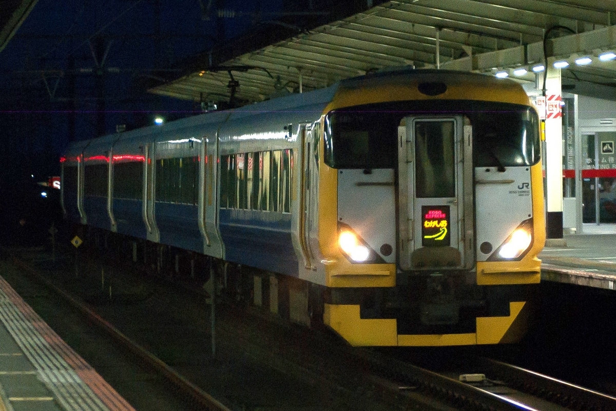 京葉線・外房線撮影記。E257系わかしお・ケヨ34編成・255系わかしお・EF210等。 - ひがなり雑記帳