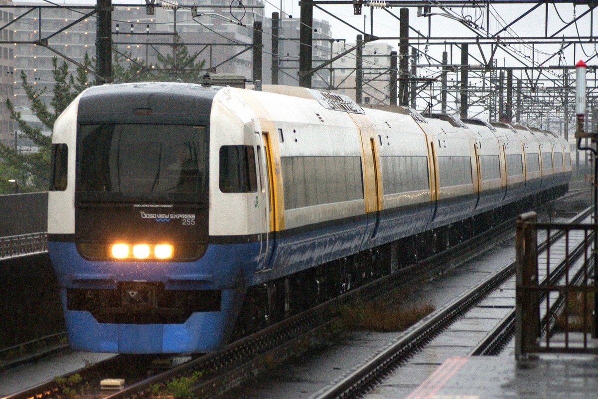 京葉線特急を追って40km。255系とE257系わかしお・さざなみ・回送。その他ケヨ34編成、武蔵野線E231系等。 - ひがなり雑記帳