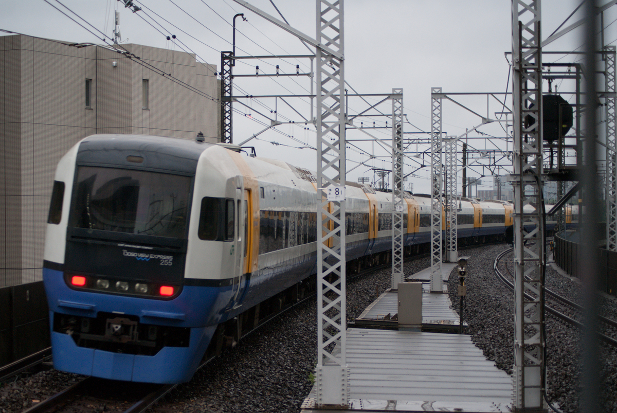 京葉線特急を追って40km。255系とE257系わかしお・さざなみ・回送。その他ケヨ34編成、武蔵野線E231系等。 - ひがなり雑記帳